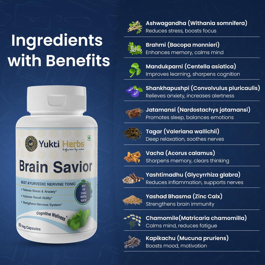 Best Ayurvedic Brain Supplement for Stress, Focus & Sleep | Brain ...